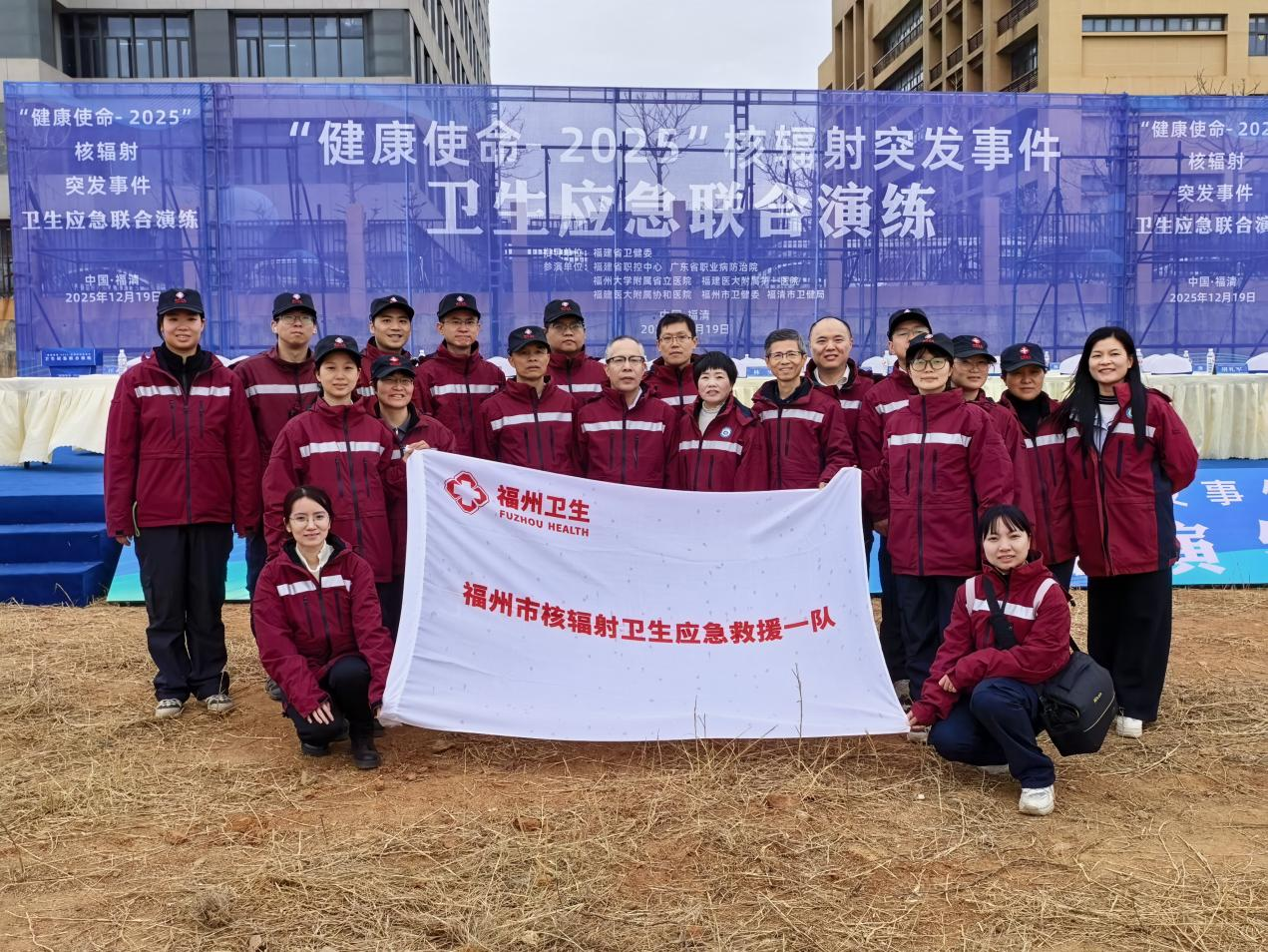 中心动态_市疾控中心