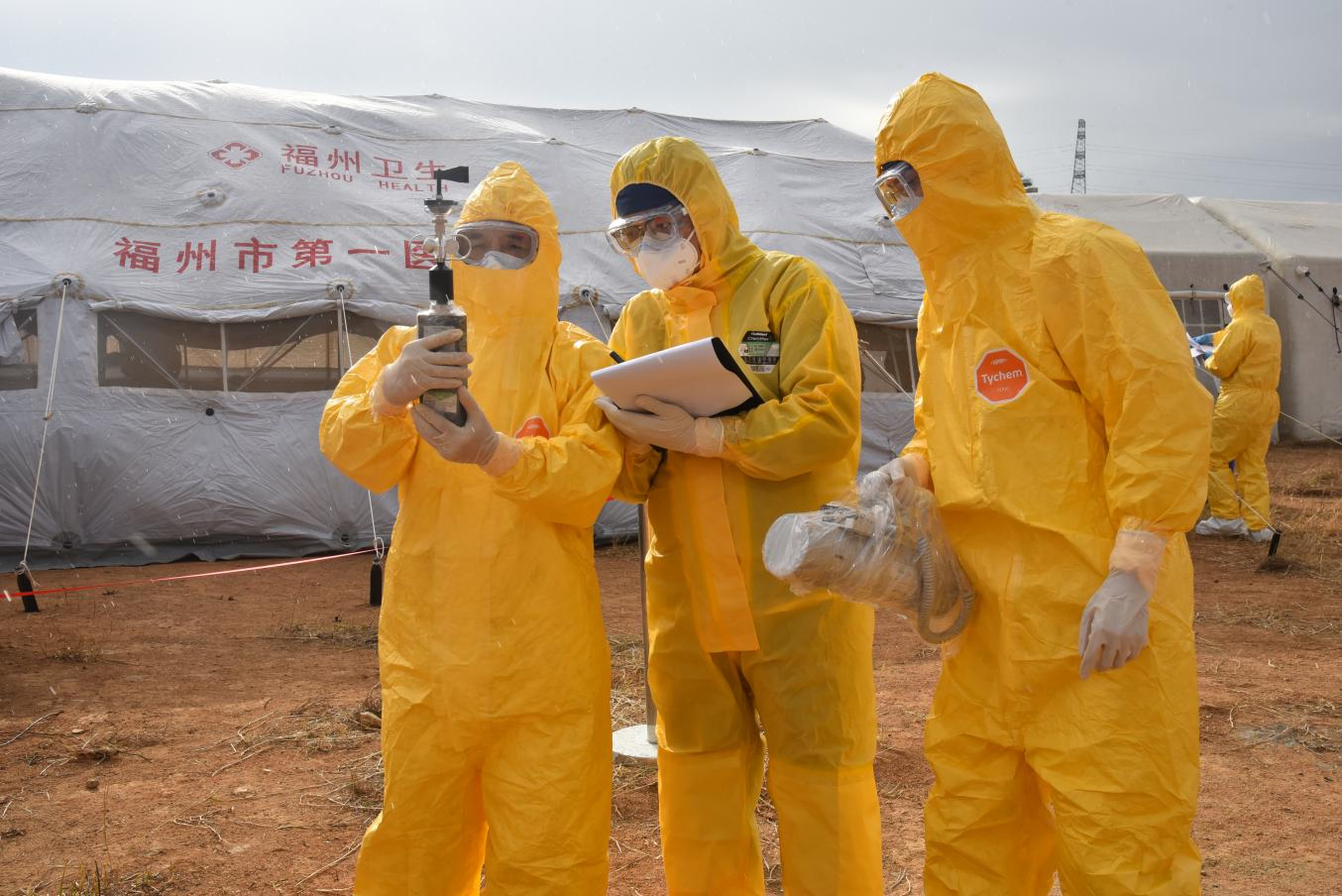 中心动态_市疾控中心